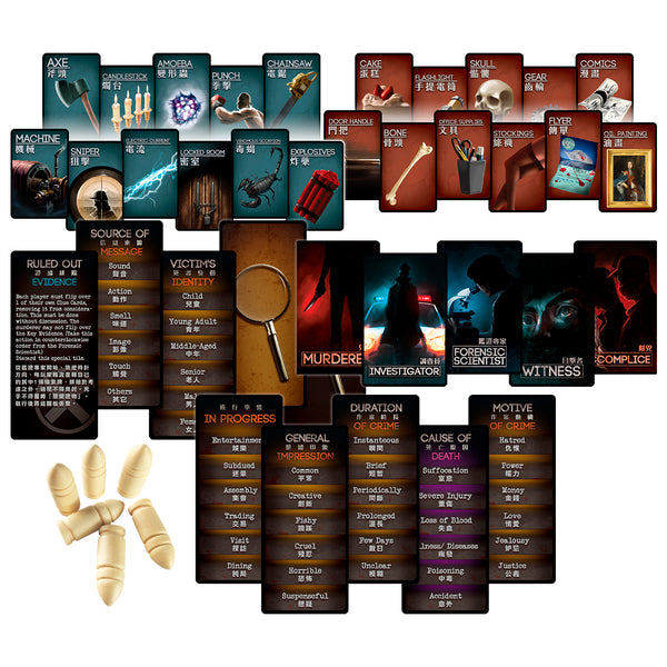 Deception: Murder in Hong Kong Board Game | Board Game Bandit Canada
